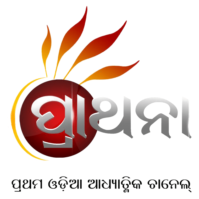Airtel DTH Devotional Channel Number List with Prices| Airtel Digital TV
