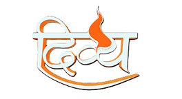 Airtel DTH Devotional Channel Number List with Prices| Airtel Digital TV