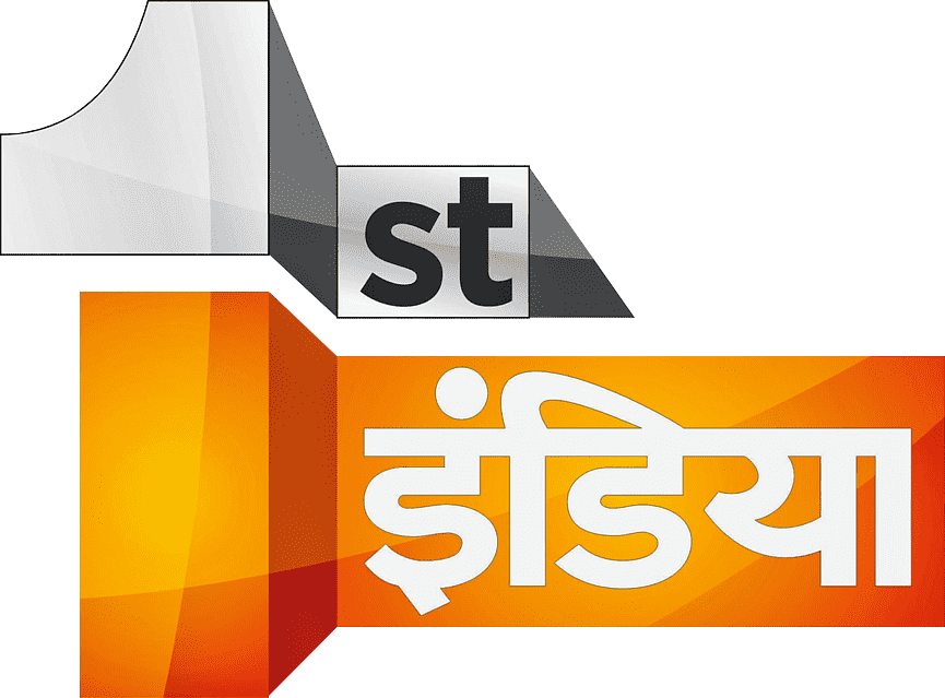 Airtel DTH News Channel Number List with Prices| Airtel Digital TV