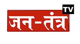 Airtel DTH News Channel Number List with Prices| Airtel Digital TV