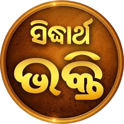 Airtel DTH Devotional Channel Number List with Prices| Airtel Digital TV