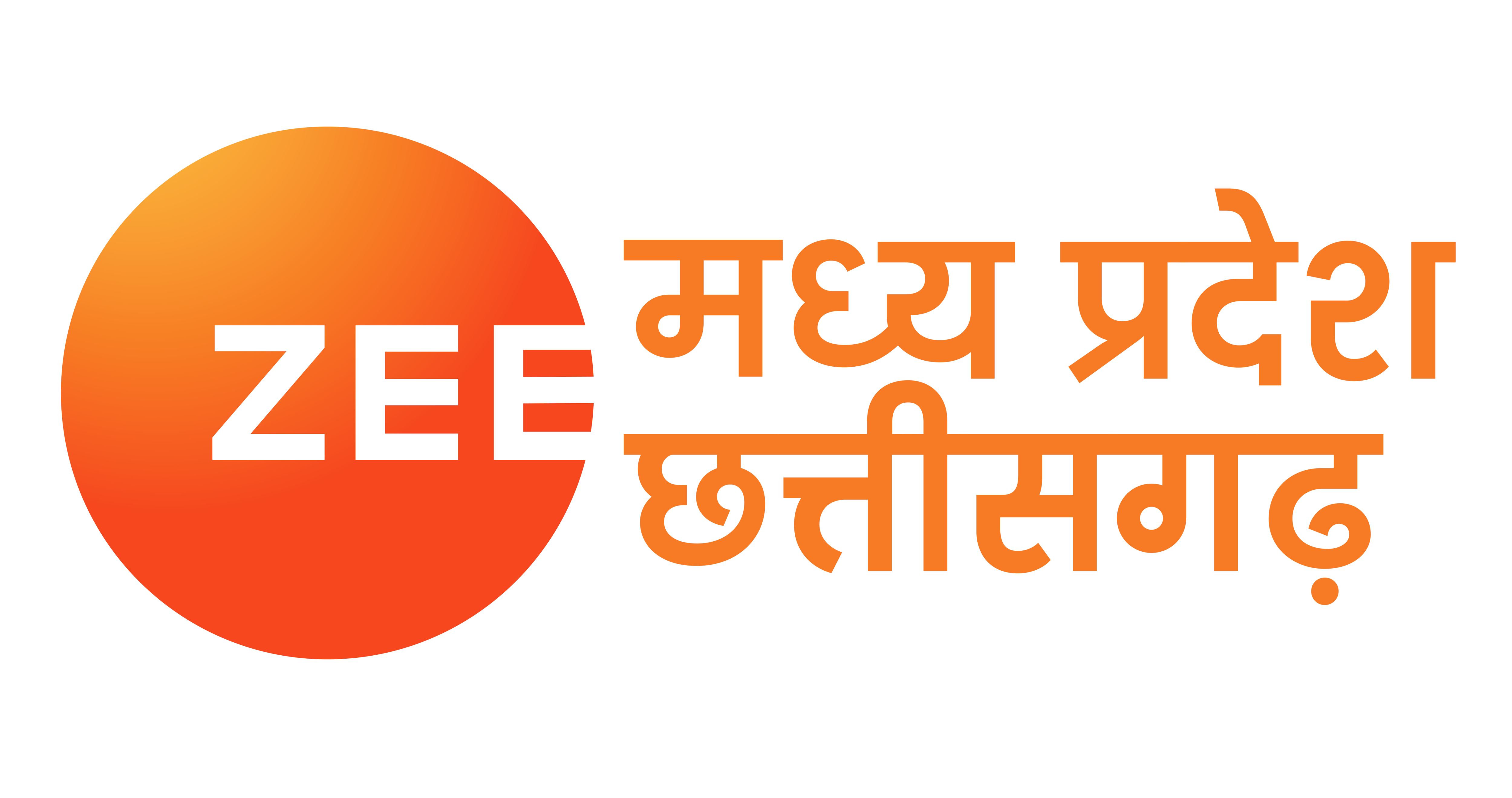 Airtel DTH News Channel Number List with Prices| Airtel Digital TV