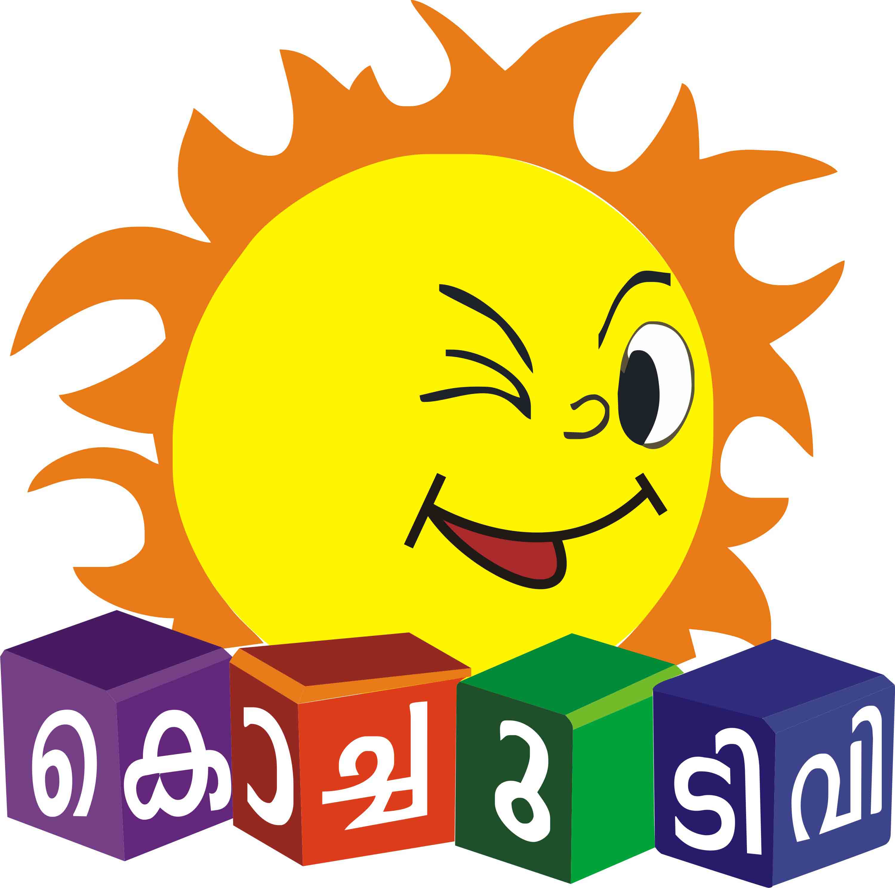 DTH Sun TV Channel Number List & Packs| Airtel Digital TV